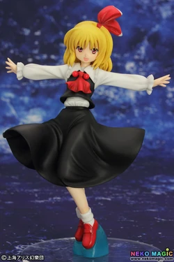 Rumia Is That So