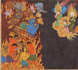 Zabaniyah | Villains Wiki | Fandom