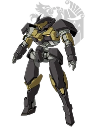 Iok Kujan | Villains Wiki | Fandom