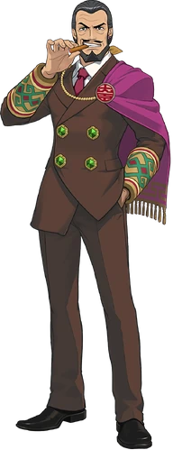 Inga Karkhuul Khura'in | Villains Wiki | Fandom