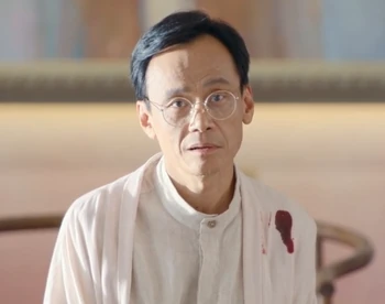 Lin Lu-ho | Villains Wiki | Fandom