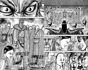 Ren Pa/Gallery | Villains Wiki | Fandom