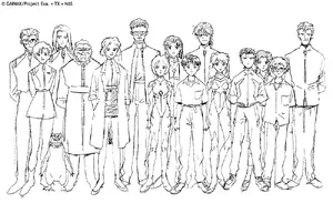 Gendo Ikari/Gallery | Villains Wiki | Fandom