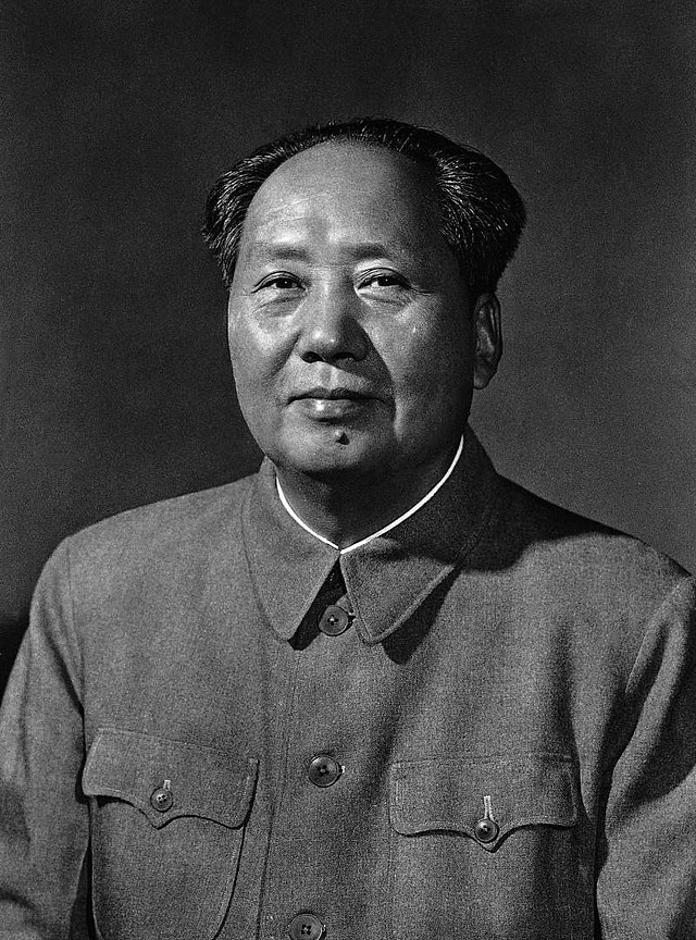 Mao | Villains Wiki | Fandom
