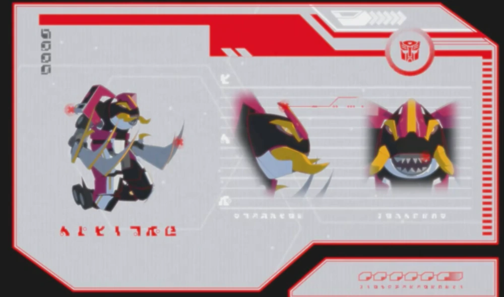 Ped | Villains Wiki | Fandom