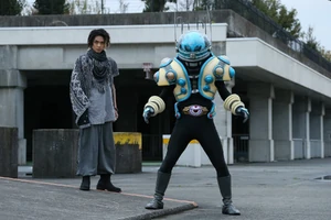 Planet Gamma | Villains Wiki | Fandom