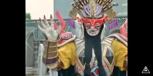 Satarakura | Villains Wiki | Fandom