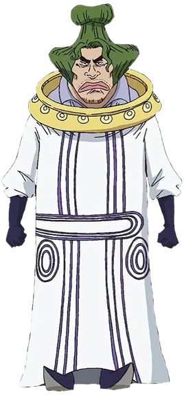 Donquixote Mjosgard | Villains Wiki | Fandom
