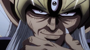 Vearn/Gallery | Villains Wiki | Fandom