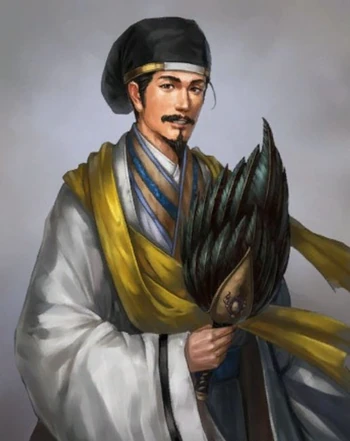 Wu Yong | Villains Wiki | Fandom