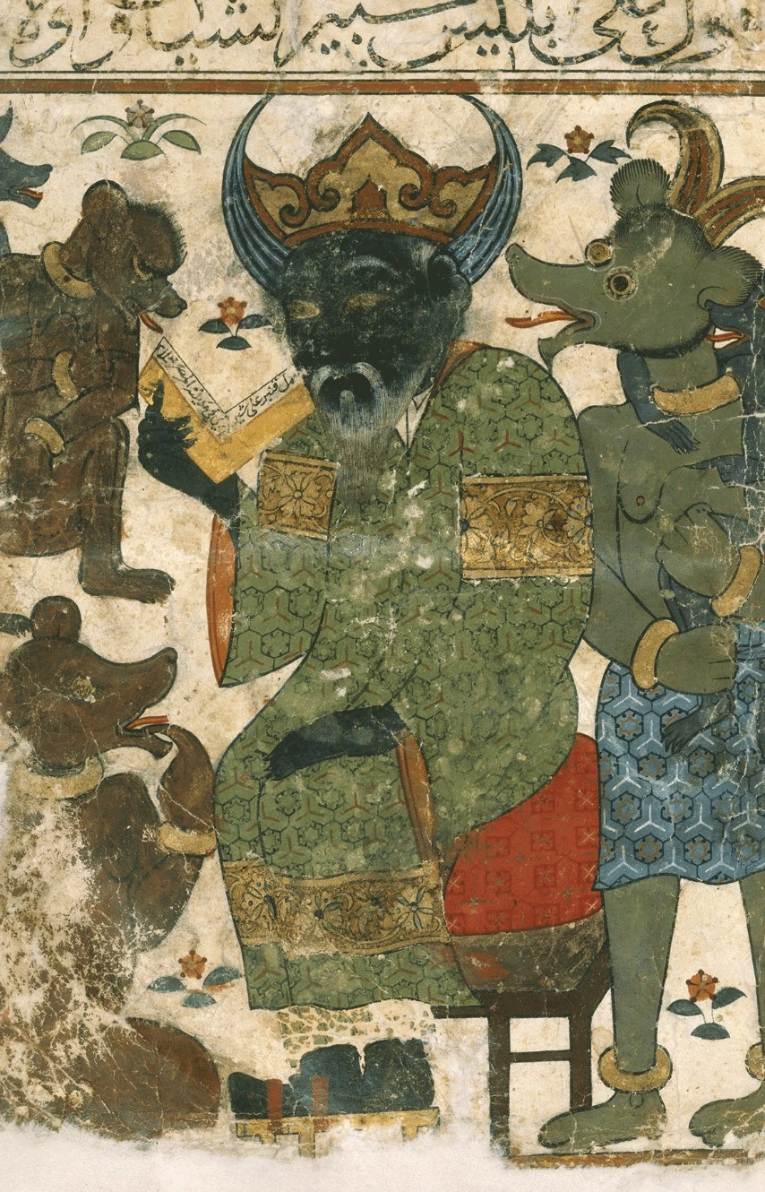 Iblis (theology) | Villains Wiki | Fandom