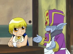 Grisor (Zatch Bell!)/Gallery | Villains Wiki | Fandom