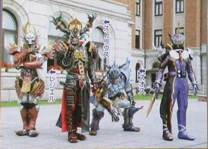 Megid | Villains Wiki | Fandom