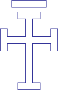 Raiwat | Villains Wiki | Fandom