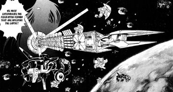 Jupiter Empire | Villains Wiki | Fandom