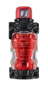 Nariaki Utsumi/Kamen Rider Mad Rogue | Villains Wiki | Fandom