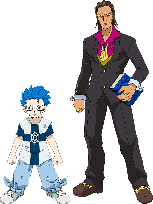 Reycom | Villains Wiki | Fandom