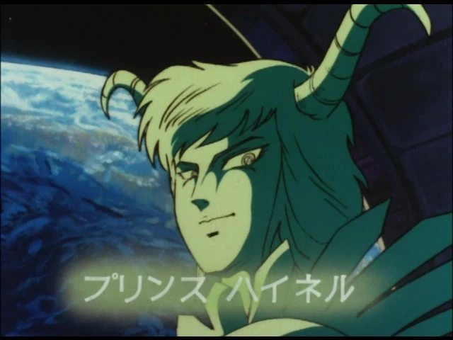 Prince Heinel/Gallery | Villains Wiki | Fandom