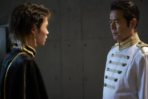 Adonis | Villains Wiki | Fandom