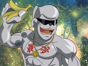 Etemon/Gallery | Villains Wiki | Fandom