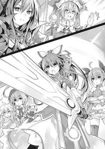 Tenka Yatogami/Gallery | Villains Wiki | Fandom