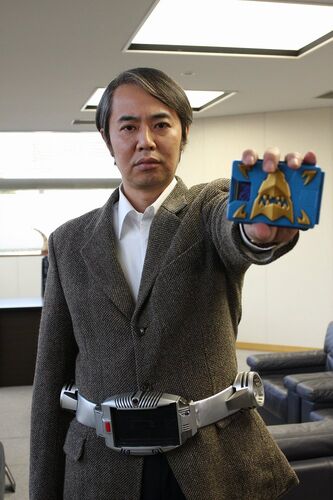 Kamata | Villains Wiki | Fandom