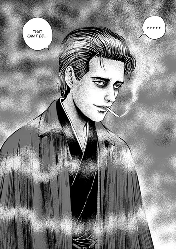 Yozo Oba (Junji Ito’s No Longer Human) | Villains Wiki | Fandom