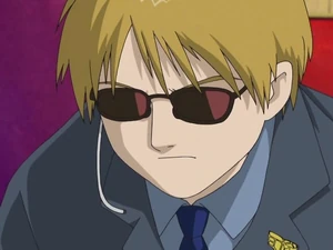 Mitsuo Yamaki | Villains Wiki | Fandom