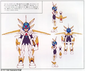 Copy X | Villains Wiki | Fandom