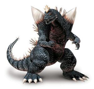 SpaceGodzilla (Heisei)/Gallery | Villains Wiki | Fandom