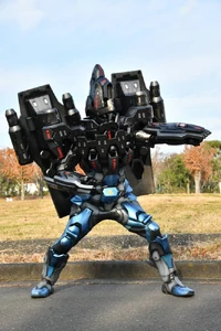 Akaba | Villains Wiki | Fandom