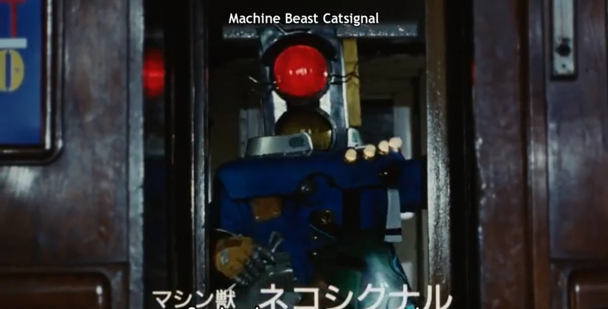 Cat Signal | Villains Wiki | Fandom