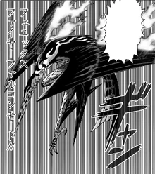 Phoenix Man | Villains Wiki | Fandom