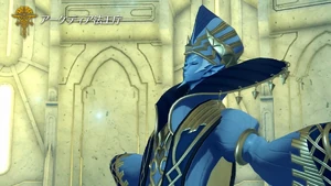 Amalthus | Villains Wiki | Fandom