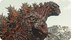 Godzilla (Shin) | Villains Wiki | Fandom