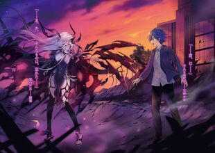 Beast (Date A Live) | Villains Wiki | Fandom