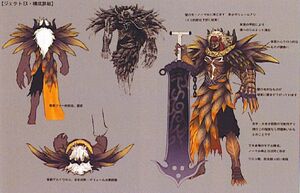 Jecht | Villains Wiki | Fandom