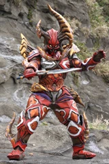 Waredonaiyer | Villains Wiki | Fandom