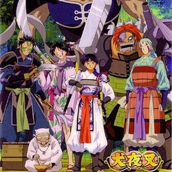 Inuyasha Villain Characters Naraku | Villains Wiki | Fandom