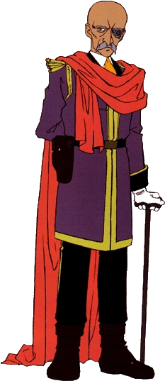 Fonse Kagatie | Villains Wiki | Fandom