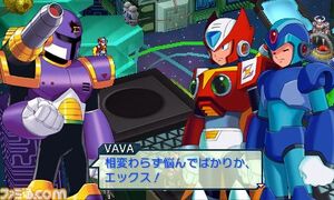 Vile (Mega Man X) | Villains Wiki | Fandom