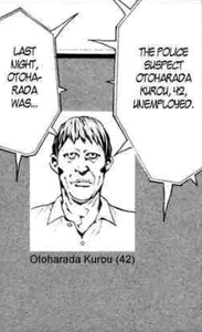 Kurou Otoharada | Villains Wiki | Fandom