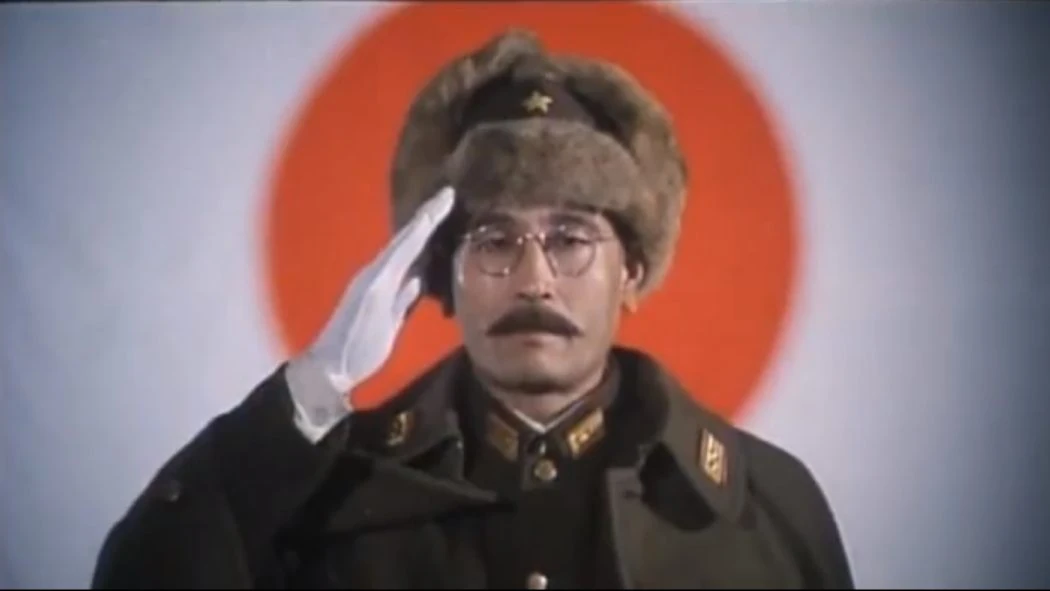 Shirō Ishii | Villains Wiki | Fandom