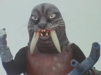 Todogirasu | Villains Wiki | Fandom