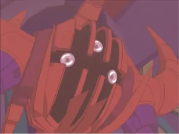 General Zeong | Villains Wiki | Fandom