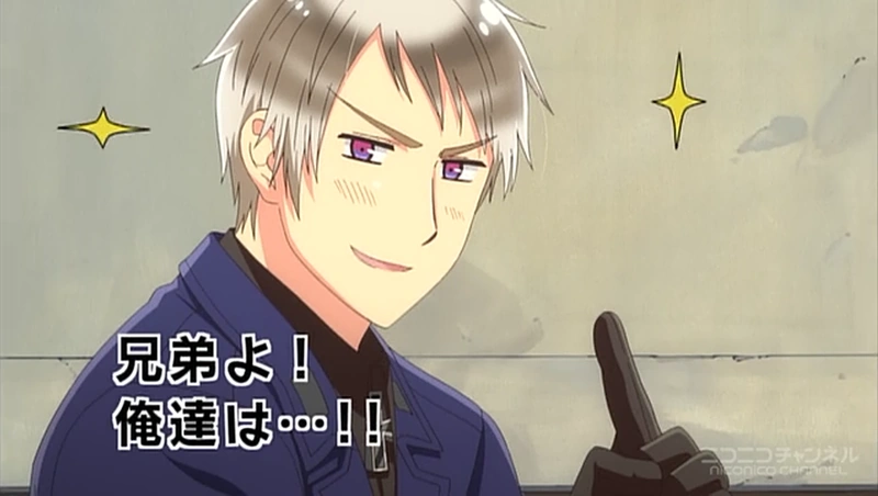 Prussia Hetalia Screenshot
