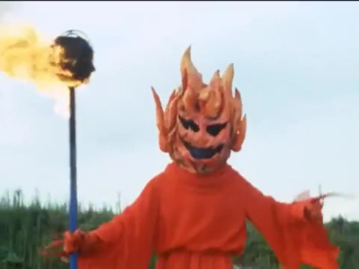 Moezou | Villains Wiki | Fandom