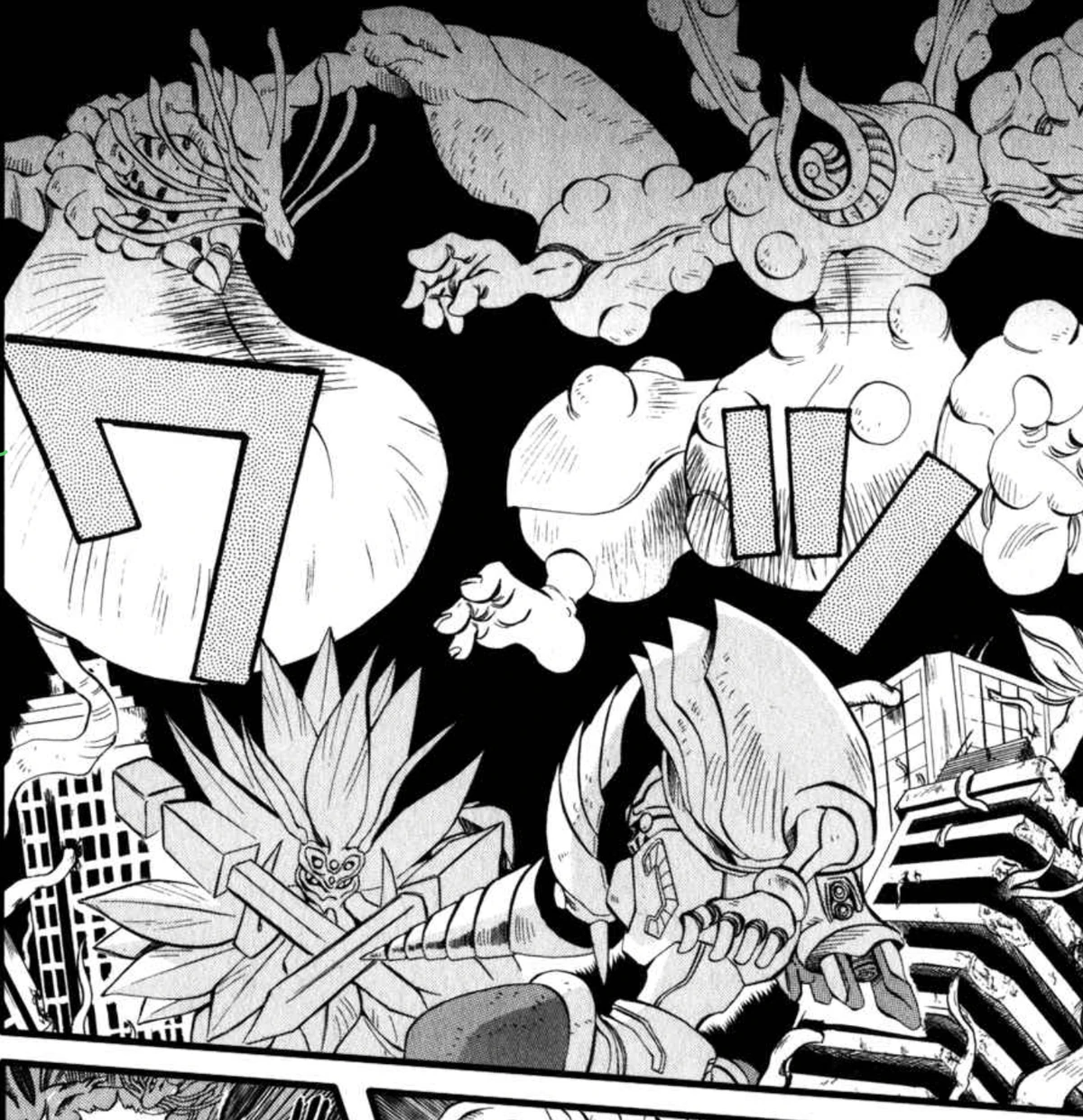 Plant Beast | Villains Wiki | Fandom