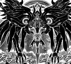 Cosmo Entelecheia | Villains Wiki | Fandom