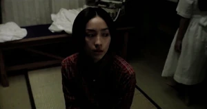 Sadako Yamamura/Gallery | Villains Wiki | Fandom